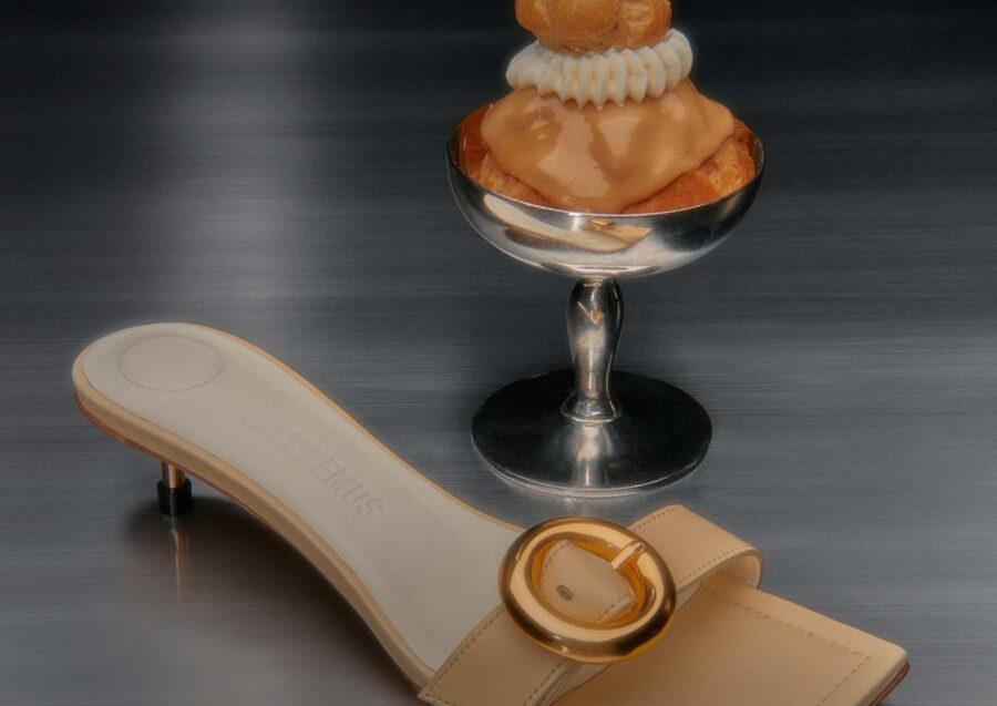 USP Inspire | USP Edit